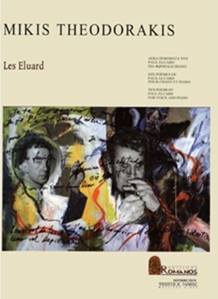 Θεοδωρακης Μικης - Les Eluard - Μουσικα βιβλια ελληνικου τραγουδιου ...