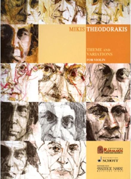 Θεοδωρακης Μικης - Theme And Variations - Μουσικα βιβλια ελληνικου ...