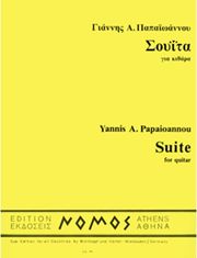 ΠαπαΪωαννου Γιαννης Α.- ΣουΪτα - Μουσικα βιβλια ελληνικου τραγουδιου ...