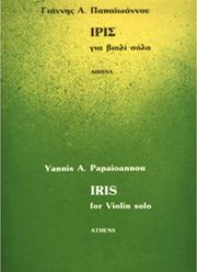 ΠαπαΪωαννου Γιαννης Α.- Ίρις - Μουσικα βιβλια ελληνικου τραγουδιου (MSC ...