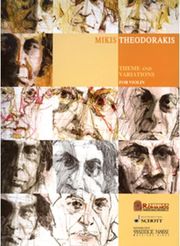 Θεοδωρακης Μικης - Theme And Variations - Μουσικα βιβλια ελληνικου ...