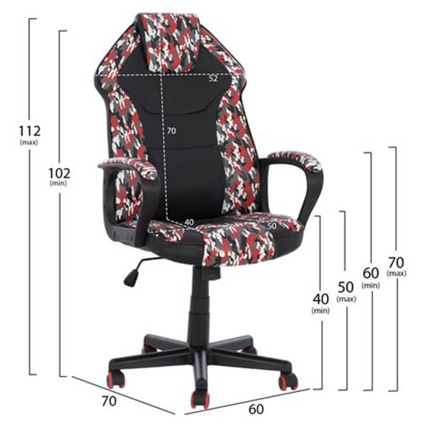 Καρεκλα Γραφειου Gaming Fantasy Hm1164.10 60x70x112 ΕΚ. - Gaming chairs ...