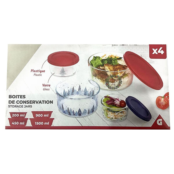 Δοχεια Τροφιμων Xmas Σετ=4 ΤΕΜ 1500ml /900ml /450ml /200ml - Lifestyle ...