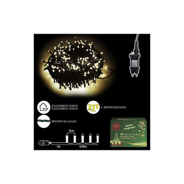 140 LED Λευκα Εξωτερικα Προγραμμα L.v. - Χριστουγεννιατικα (PER.223272)