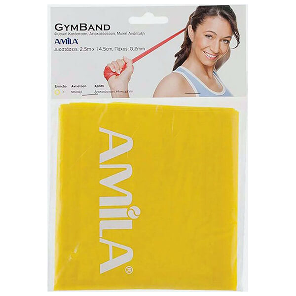 Λαστιχο Αντιστασης Amila Gymband 2.5m Ultra Light - Ιμαντες γυμναστικης ...