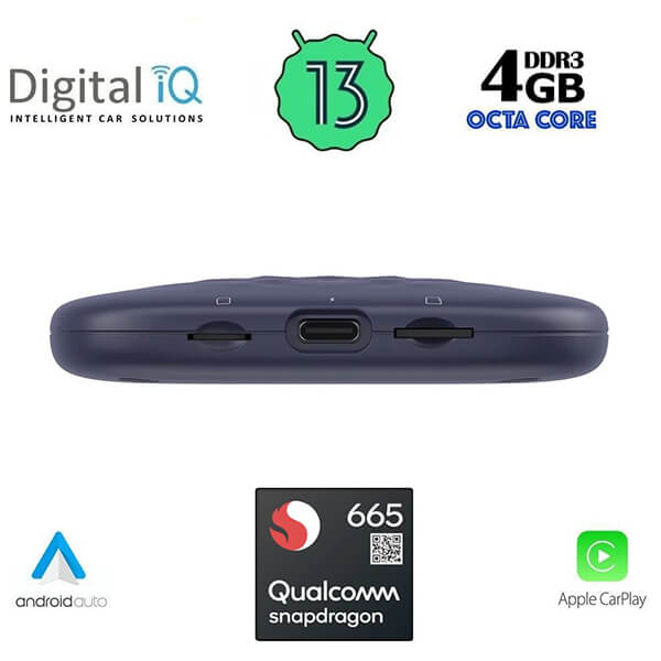 Digital IQ BXE Stream 464 - Ηχοσυστηματα αυτοκινητου (PER.226975)