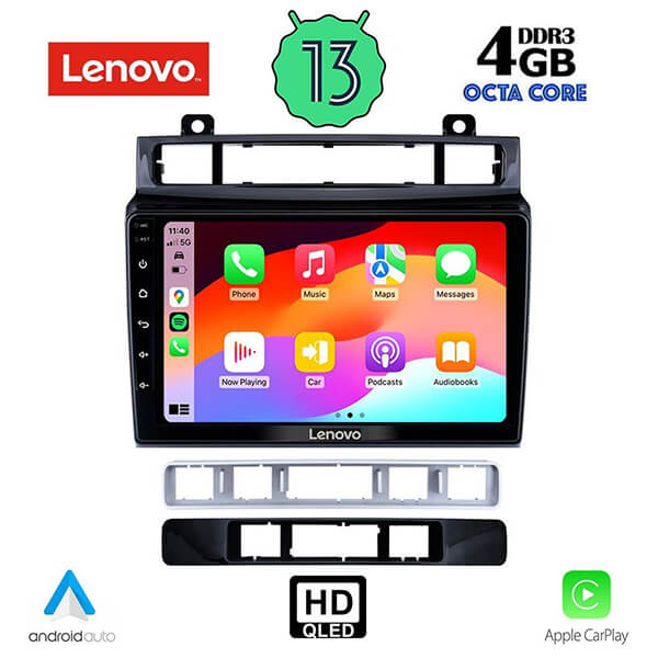 Digital IQ Lenovo SSX 9766_cpa (9") Multimedia Tablet OEM VW Touareg ...