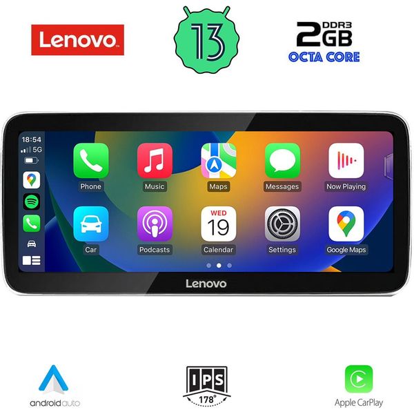 Digital IQ LVG 12923_cpa (12.3inc) Multimedia For Audi Q3 Mod. 2011 ...