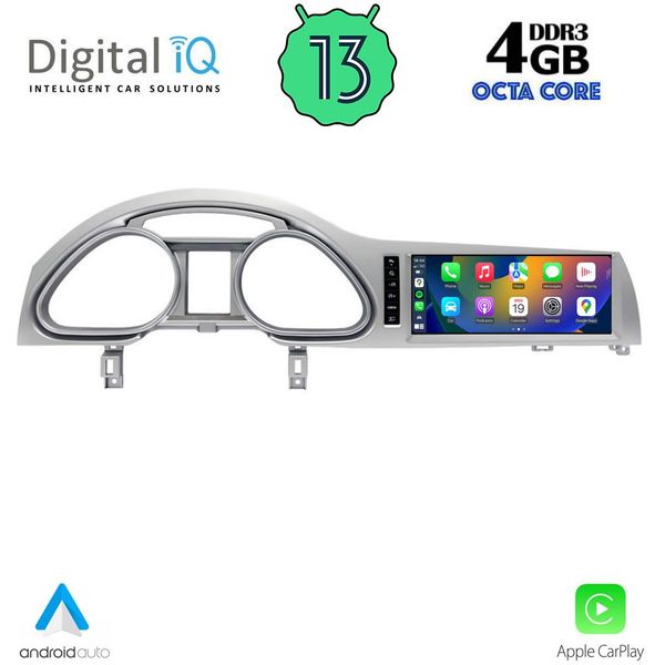 Digital IQ TOP 16933_cpa (10.25inc) Multimedia For Audi Mod. Q7 2005 ...