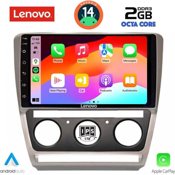 Digital IQ LVF 5595_cpa (10inc) Multimedia Tablet For Skoda Octavia 5 ...