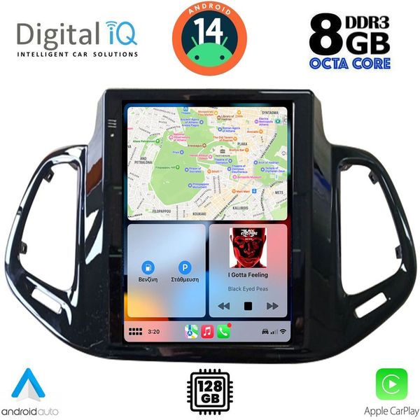 Digital IQ BXF 7878_cpaa Tesla Style For Jeep Compass Mod. 2017-2020 ...