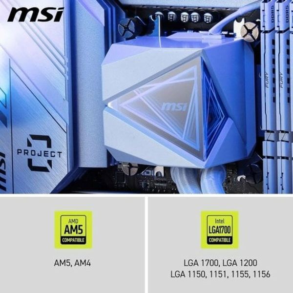 MSI MAG Coreliquid I360 White Computer Cooling System Processor All-in ...