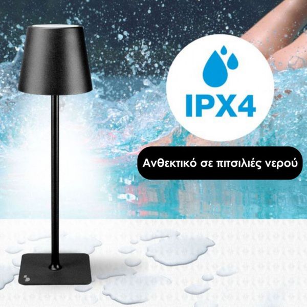 Επιτραπεζιο Επαναφορτιζομενο LED Φωτιστικο Μαυρο Χρωμα Beper P201utp118 ...