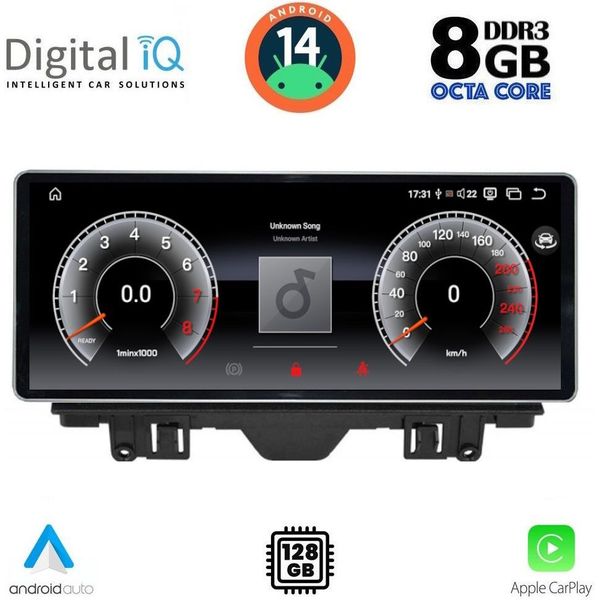 Digital IQ TPK 16915_cpa (10.25'') Multimedia System For Audi A3 Mod ...