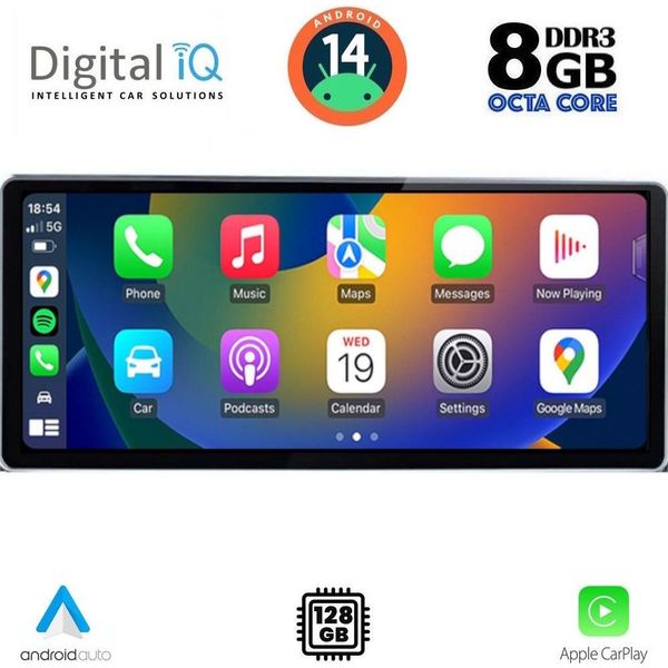 Digital IQ TOP 17931_cpa (12.3inc) Multimedia System For Audi Q5 Mod ...