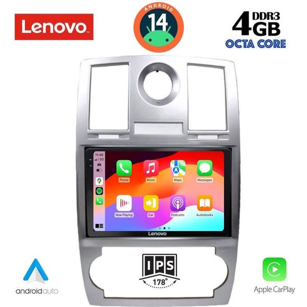 Digital IQ SSV 8285_cpa (9inc) Multimedia Tablet For Chrysler 300c Mod ...