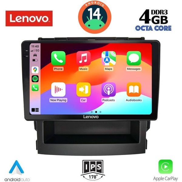 Digital IQ SSV 8664_cpa (9inc) Multimedia Tablet For Subaru Forester ...