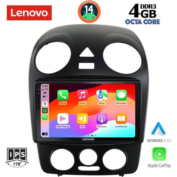 Digital IQ SSV 8742_cpa (9inc) Multimedia Tablet For VW Beetle Mod ...