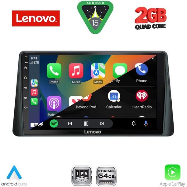 DIQ LVD 2158_cpa (9inc) Multimedia Tablet For Ford Focus Mod. 2019-2025 ...