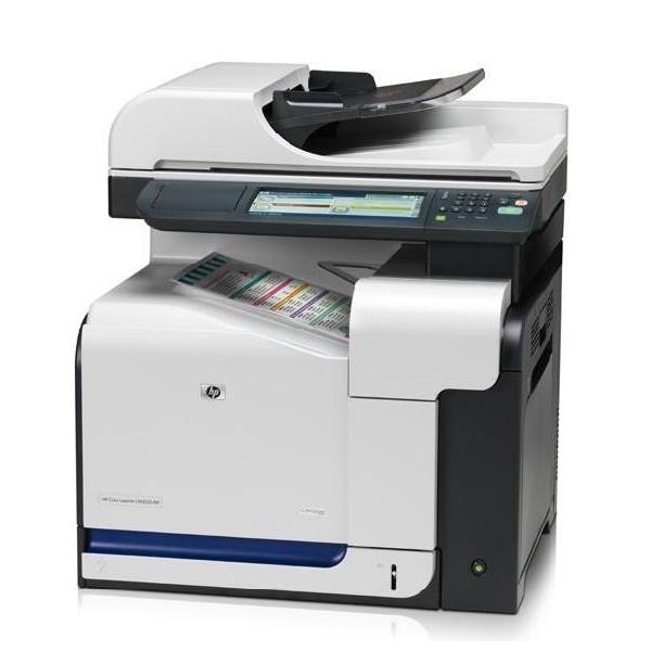 HP Color Laser Cm3530 Cc519a - Πολυμηχανηματα (PER.450355)