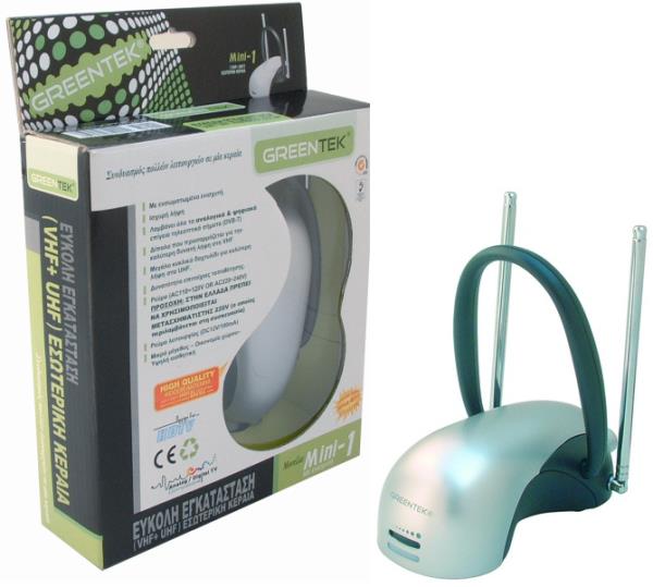 Greentek Mini-1 Κεραια Εσωτερικου Χωρου Με Ενiσχυτη - Κεραιες ...