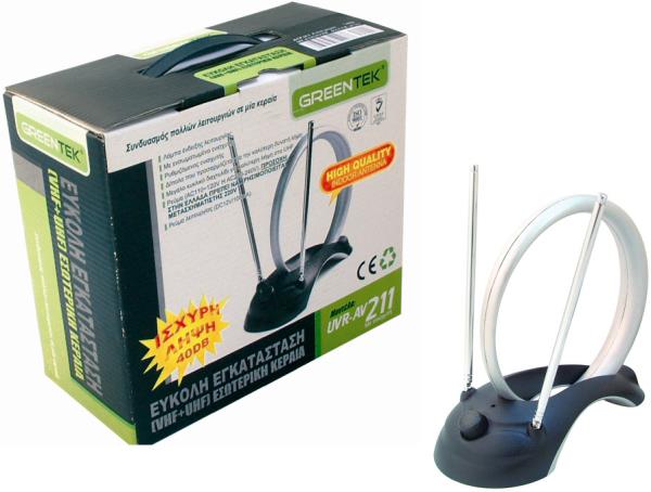 Greentek Uvr-av211 Κεραια Εσωτερικου Χωρου Με Ενiσχυτη - Κεραιες ...