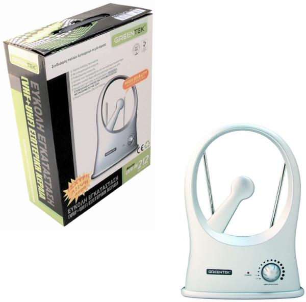 Greentek Uvr-av212 Κεραια Εσωτερικου Χωρου Με Ενiσχυτη - Κεραιες ...