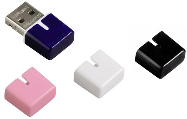 Hama 53331 Wlan 150 Mbps Mini USB Stick - Wireless (PER.565893)