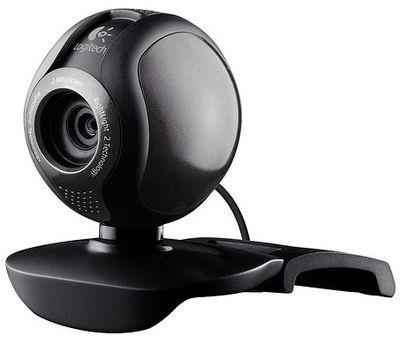 Logitech 960-000398 Webcam C600 - Web cameras (PER.602192)