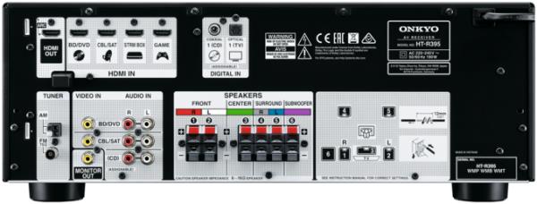 Onkyo Ht-s3800 5.1-channel Home Cinema Receiver/speaker Package - Home cinema (PER.707082)
