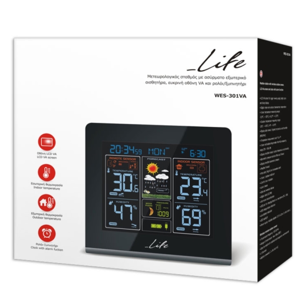 Life Wes-301va Weather Station With Wireless Outdoor Sensor / Alarm ...