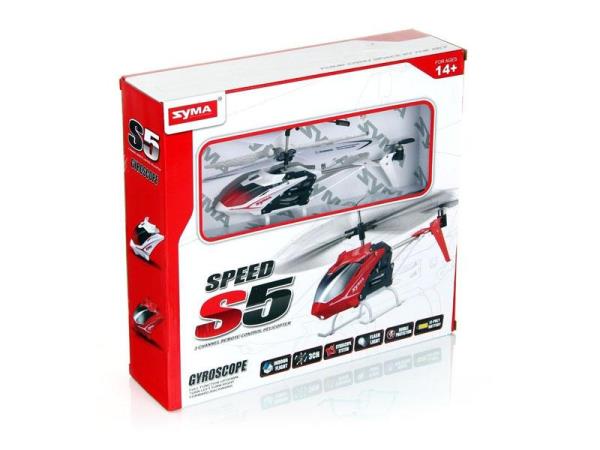 Syma S5 Speed 3-channel Infrared RC Helicopter With Gyro White ...
