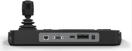 Hikvision Ds-1200ki Network Keyboard 4-axis Joystick - Συναγερμοι (PER ...