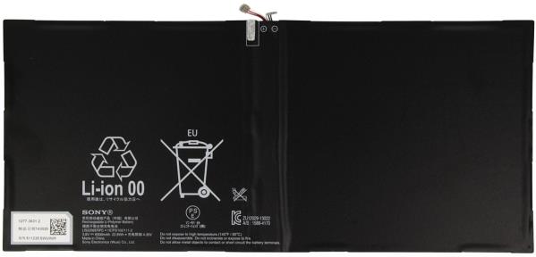 Sony Battery For Xperia Z2 Sgp511 Sgp512 Sgp521 Tablet Bulk - Tablet ...