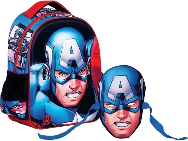 Τσαντα Νηπιαγωγειου GIM Avengers Captain America + Mask - Σχολικες ...