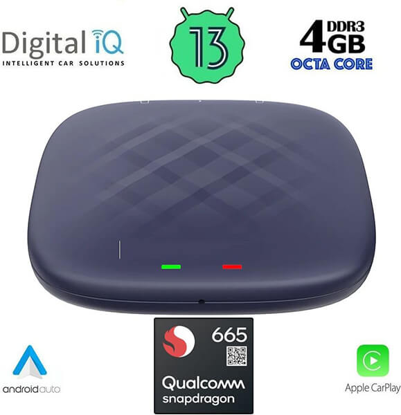 Digital IQ BXE Stream 464 - Ηχοσυστηματα αυτοκινητου (PER.226975)