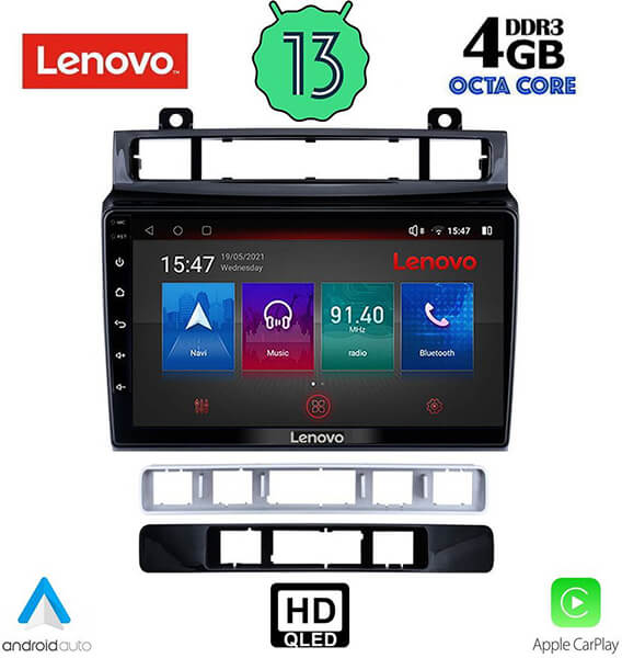 Digital IQ Lenovo SSX 9766_cpa (9") Multimedia Tablet OEM VW Touareg ...