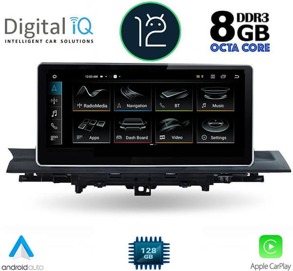 Digital IQ TOP 19921_cpa (12.3") Multimedia OEM Audi A4 - Α5 Mod. 2016 ...