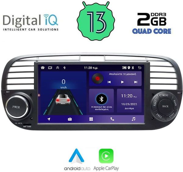 Digital IQ ZSD 097_cpa (7" Deck) Multimedia For Fiat 500 Mod. 2007-2015 ...