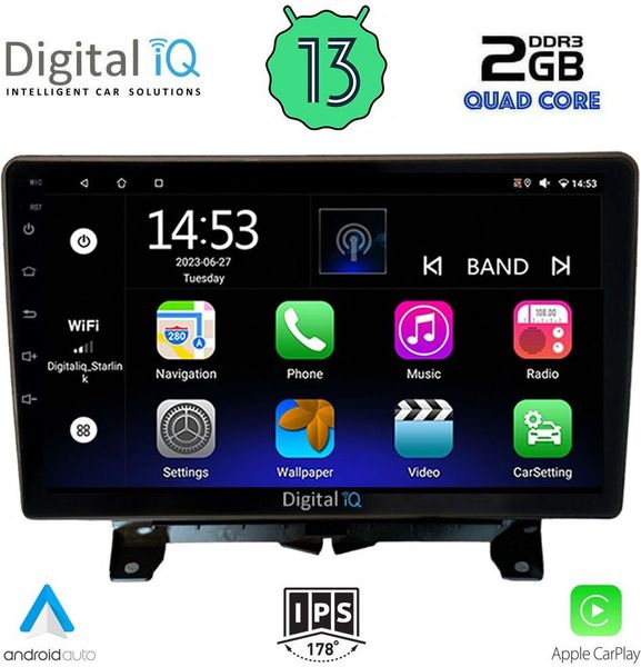 Digital IQ RSB 2332_cpa 9" multimedia Tablet For Land Rover Discovery 3 ...