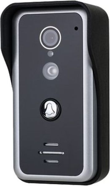 Real Safe Vdp-412 Ασυρματο ΣΕΤ Θυροτηλεορασης Wi-fi - Θυροτηλεοραση ...