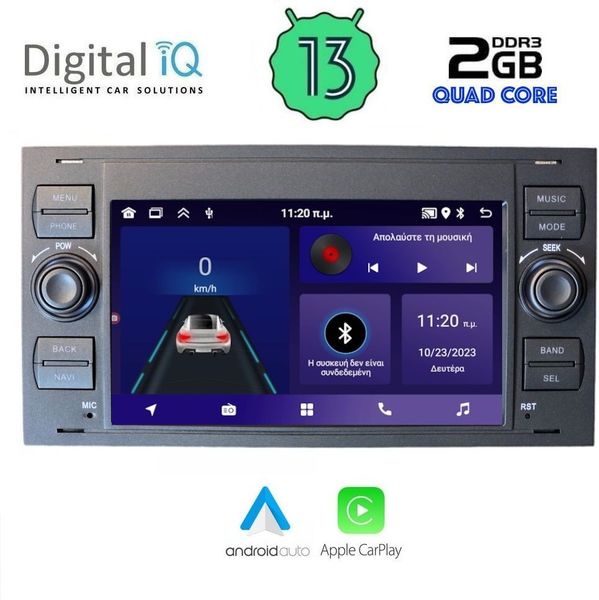 Digital IQ ZSD 002_cpa 7" Deck Multimedia For Ford Mod. 2004-2008 - Car ...