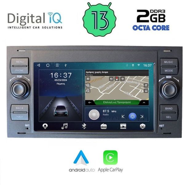 Digital IQ ZSF 502_cpa 7" Deck Multimedia For Ford Mod. 2004-2008 - Car ...