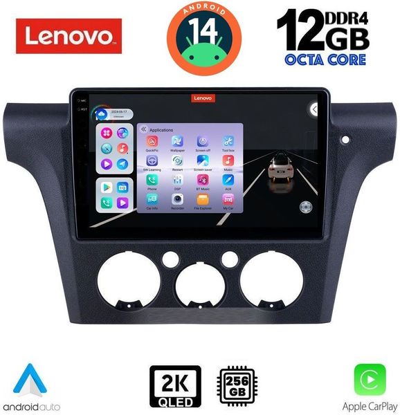 DIQ SSZ 12441_cpa Clima 10inc Multimedia Tablet For Mitsubishi ...