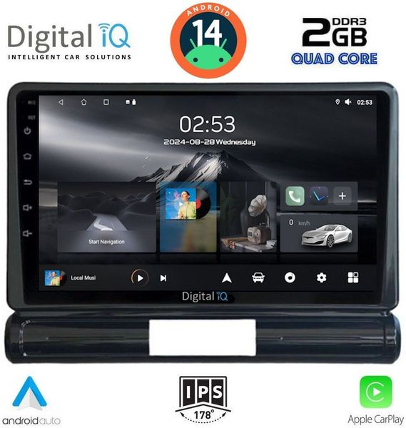 Digital IQ RSB 1093l_cpa (9inc) Multimedia Tablet For Citroen C3 - DS3 ...