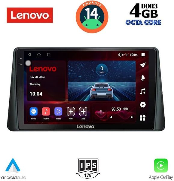 Digital IQ SSV 8158_cpa (9inc) Multimedia Tablet For Ford Focus Mod ...