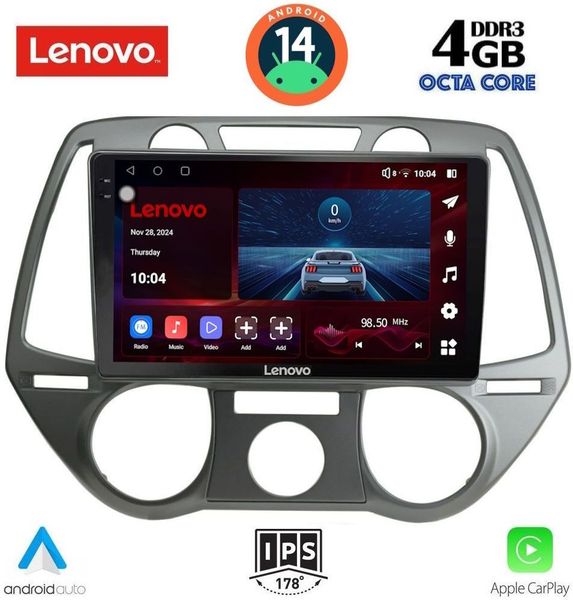 Digital IQ SSV 8228_cpa A/C (9inc) Multimedia Tablet For Hyundai I20 Mod. 2008-2012 - Car ...