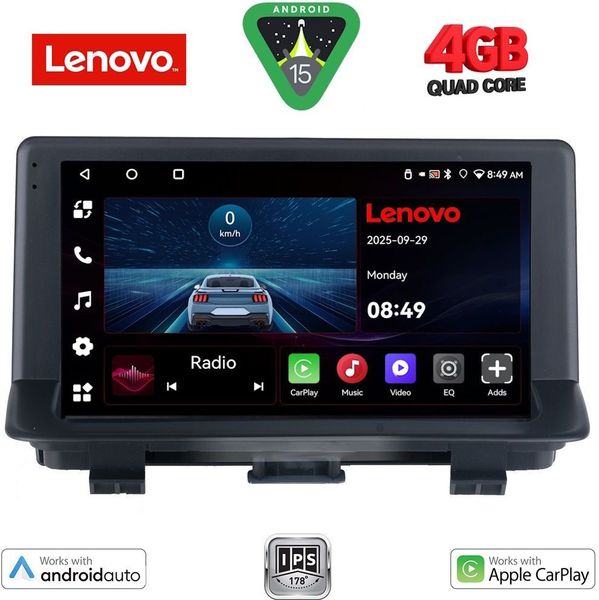 Digital IQ LVE 8012_cpaa (9inc) Multimedia Tablet For Audi Q3 Mod. 2012 ...