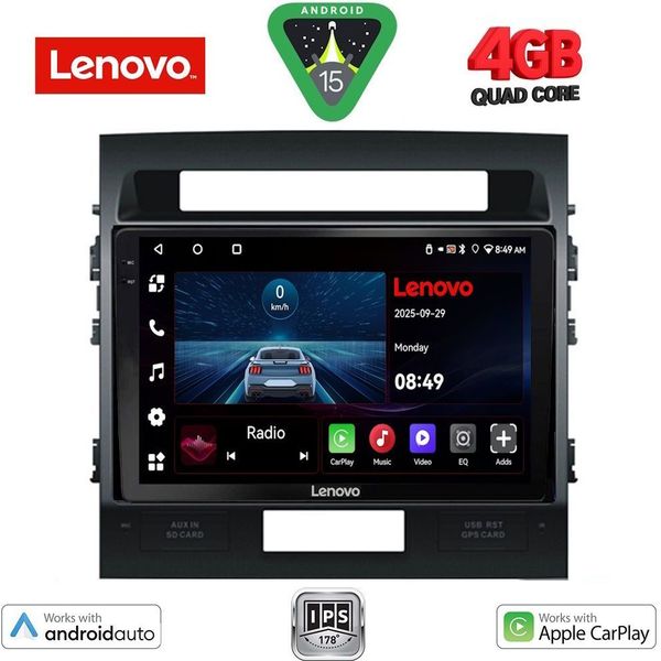 Digital IQ LVE 8724_cpaa (10inc) Multimedia Tablet For Toyota Land ...
