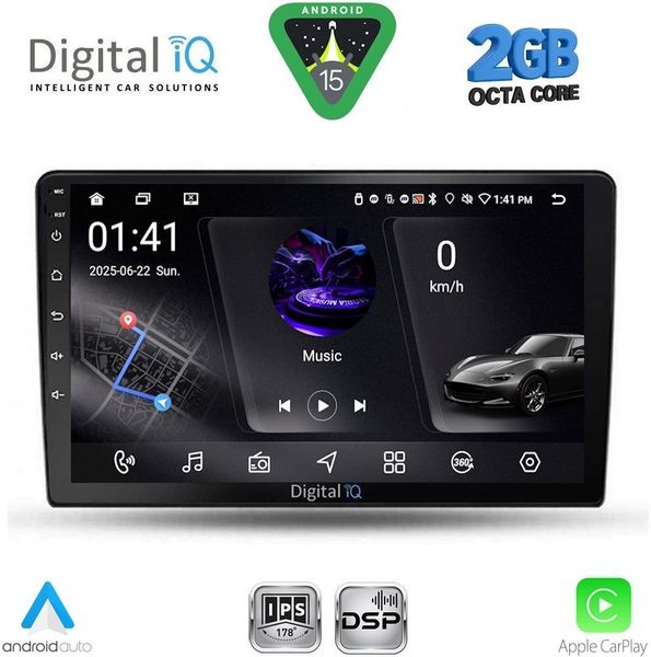Digital IQ RSF 4702_cpa (9inc) Multimedia Tablet For Toyota Auris Mod ...